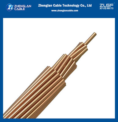 Bare CCS Copper Clad Steel Ground Electric Stranded Wire Rod Conductor